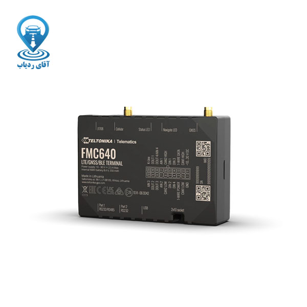 ردیاب خودرو تلتونیکا مدل Teltonika FMC640 - آقای ردیاب